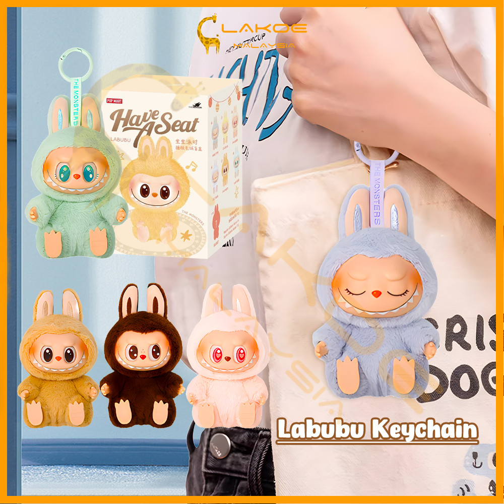 lakoe Vinyl Face Labubu V2 Sitting Party Keychain Blind Box Plush Doll ...