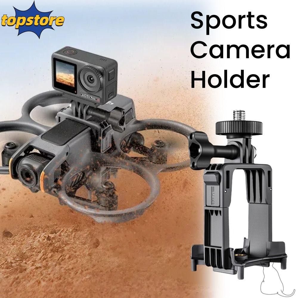 TOPSTORE Action Camera Connection, ABS RC Drone Accessories Action Camera Mount, Durable ...