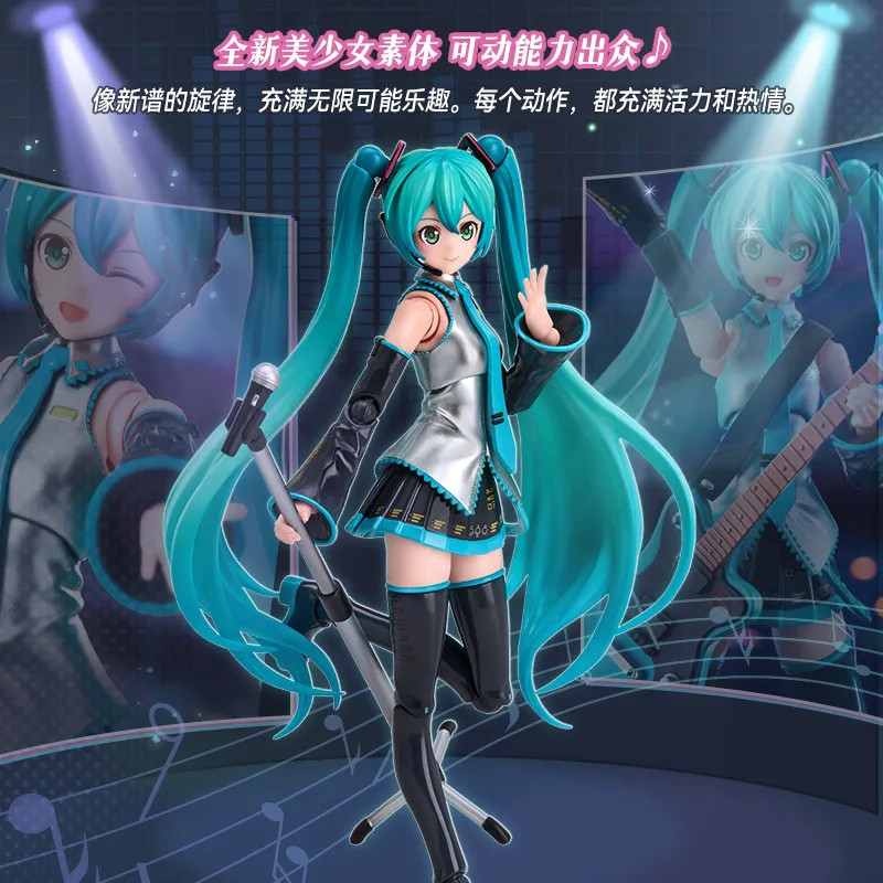 Blokees Hatsune Miku Formula Clothes Building Block Man Pre-Assembled ...
