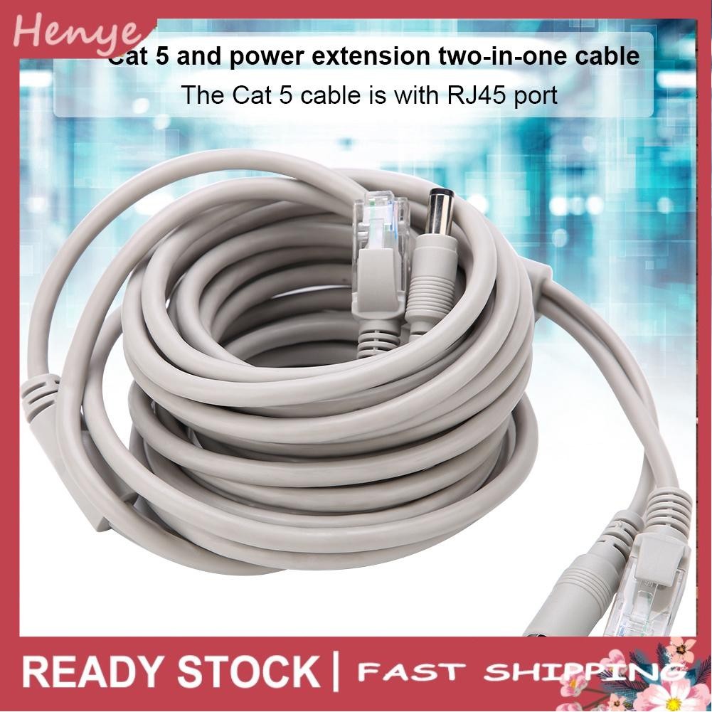 Henye RJ45+DC Ethernet CCTV Cable for IP Cameras NVR System 10Mbps ...