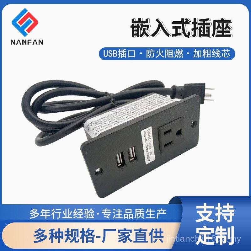 One American Three-Hole Socket 15A with Dual USB Socket Socket Embedded ...