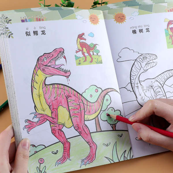 buku mewarna coloring book colouring book for kid Buku Mewarna Lukisan ...