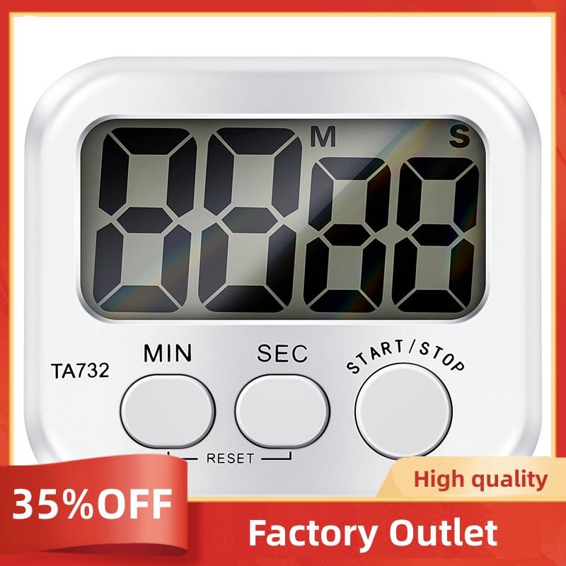 Digital Kitchen Timer, Large Screen Large Font Display, Magnetic Back ...