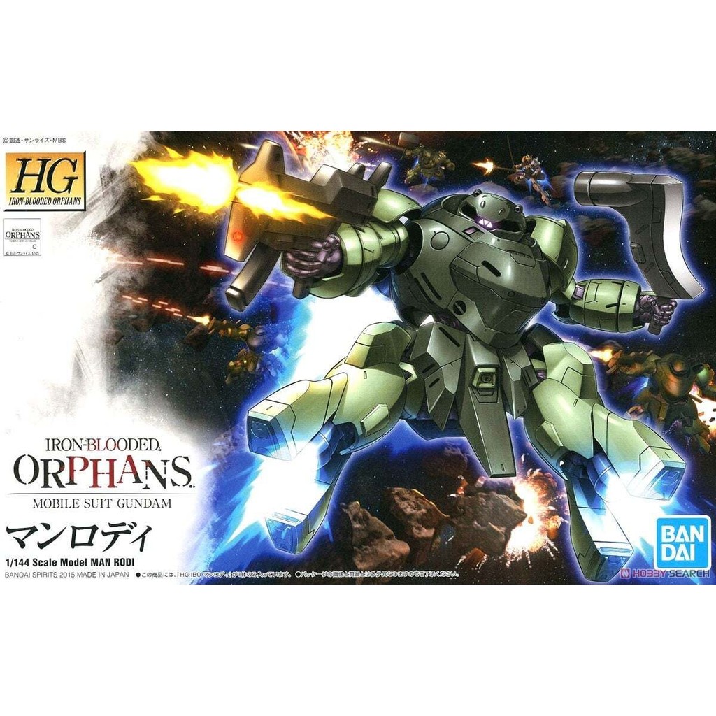 BANDAI - MAN RODI ( HG 1/144 ) Mobile Suit Gundam: Iron-Blooded Orphans ...