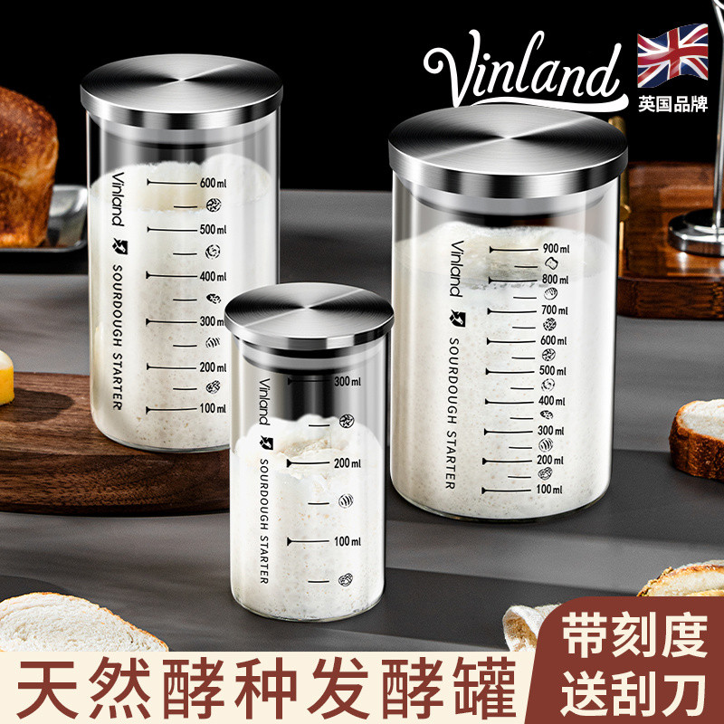 Scale Glass Fermentation Jar Lupin Polish Sealed Jar Natural ...