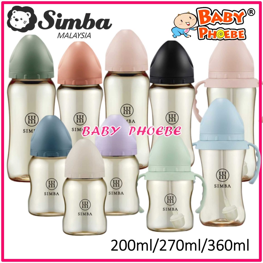 [Original Simba Malaysia] Simba allonge PPSU Wide Neck Feeding Bottle ...