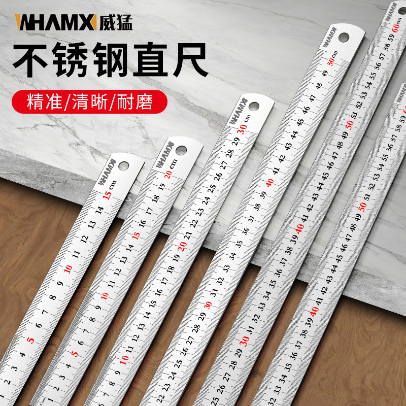 Weimeng Steel Ruler Thickened Hard Steel Ruler 15/30/50cm Long Ruler ...
