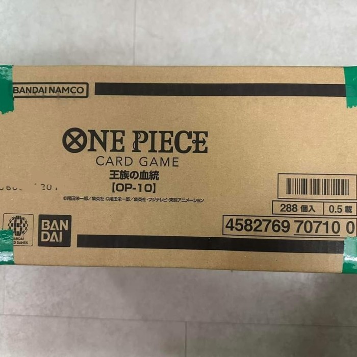 One Piece Royal Blood OP10 master case contains 12 booster boxes op-10 ...