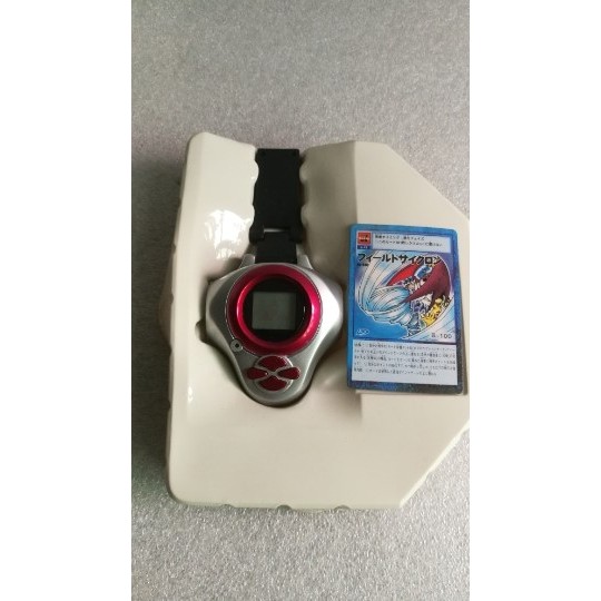 Domestic Out-of-Print Nostalgic Old Toys D3 DIGIMON/DIGIMON Machine ...