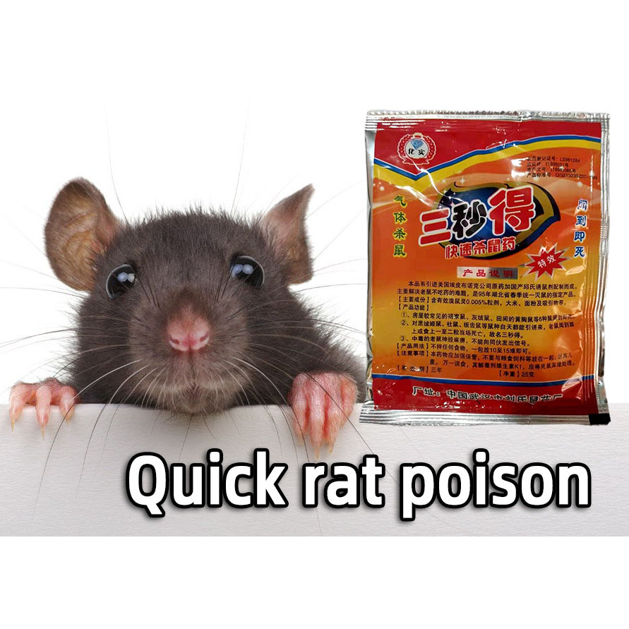 tikus rat poison Quick and effective Mouse Poison Tikus Racun Ubat ...