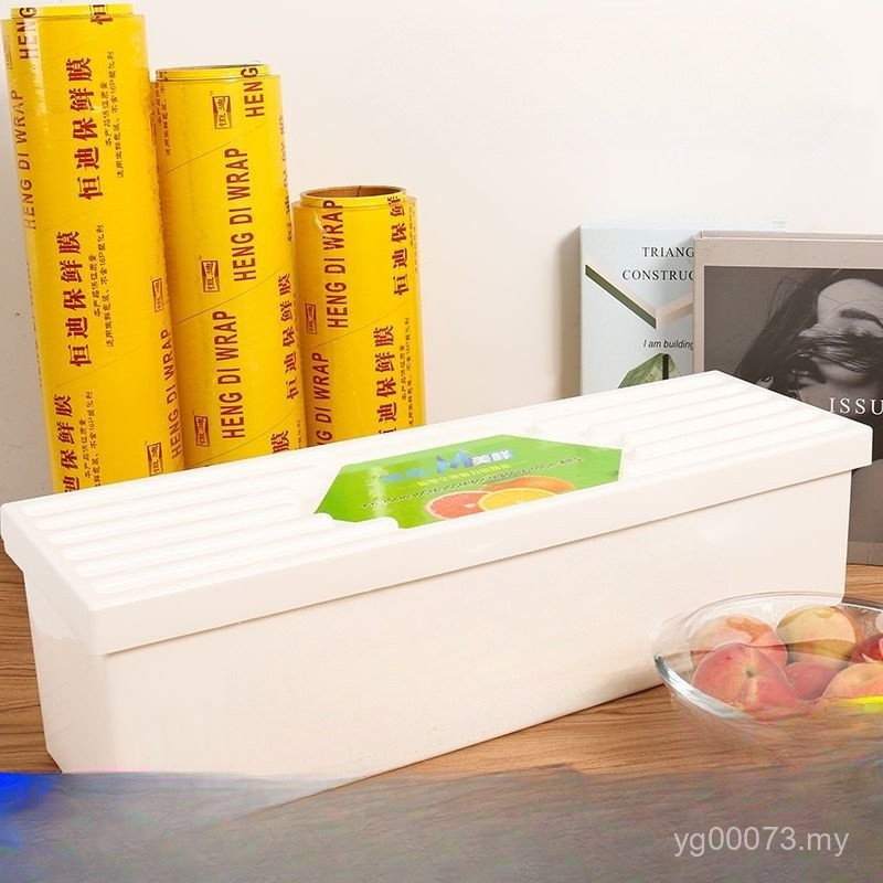 Commercial Sliding Knife Food Grade Cutting Cling Film Household Cling ...