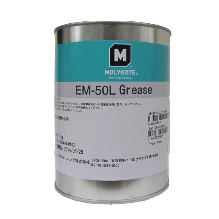 1KG Original Imported Molykote EM-50L Plastic Metal Gear Lubricating ...
