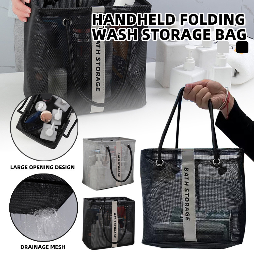 Luxury Shower Basket Hand Carry Wash Basket Bathroom Gym Waterproof ...