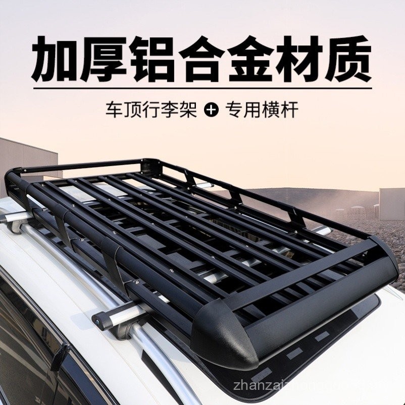 Storage Storage With Lock Extended Roof Basket Shelf Roof Modified Roof ...