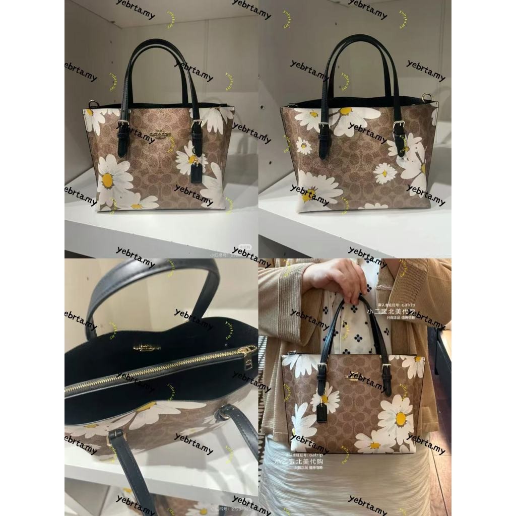 HJ CZ592 CH Mollie Tote Bag 25 In Signature Canvas With Floral Print ...