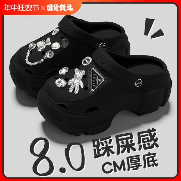 crocs women crocs Kasut lubang tapak tebal pakaian musim panas wanita ...