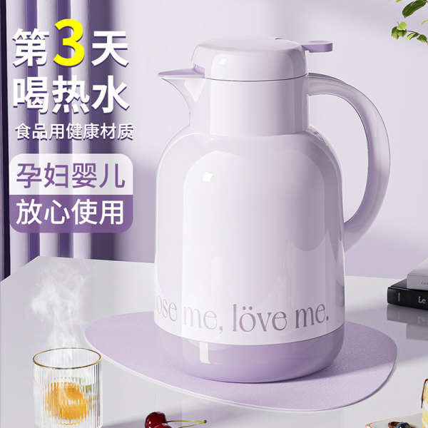 botol air tahan sejuk botol air tahan sejuk kuromi botol air tahan ...