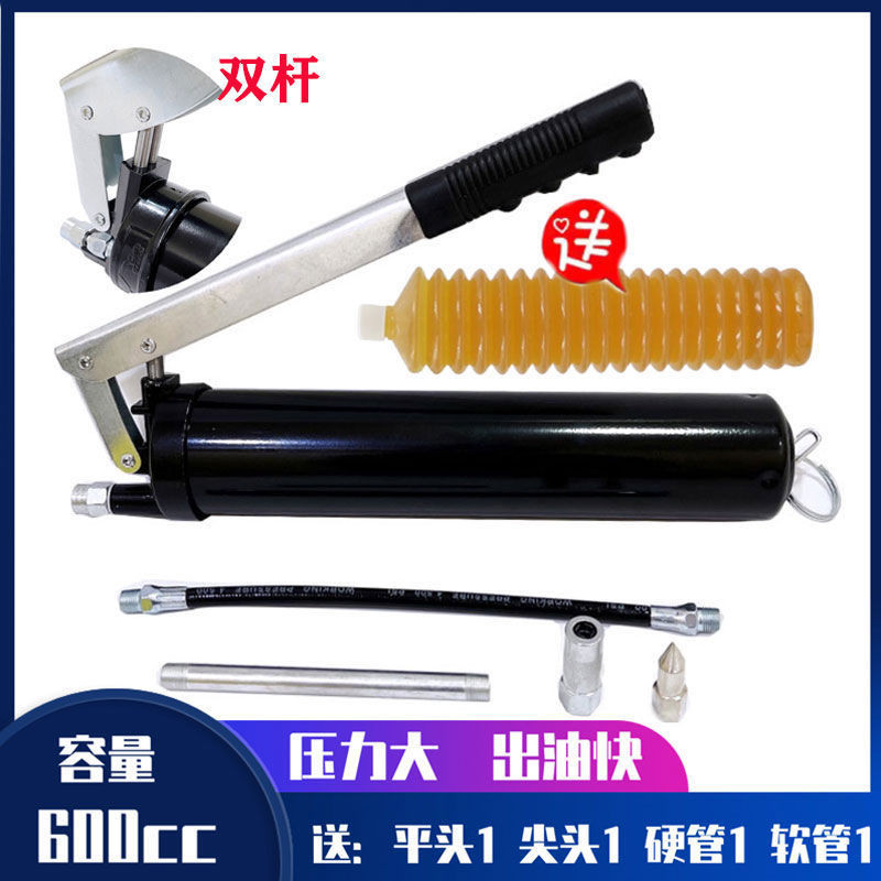 Manual Grease Gun Chain Type Caterpillar Grease Bullet Dedicated High ...