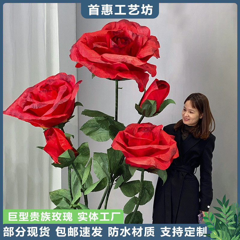 Large Artificial Flowers Oversized Roses Wedding Decoration Finished ...