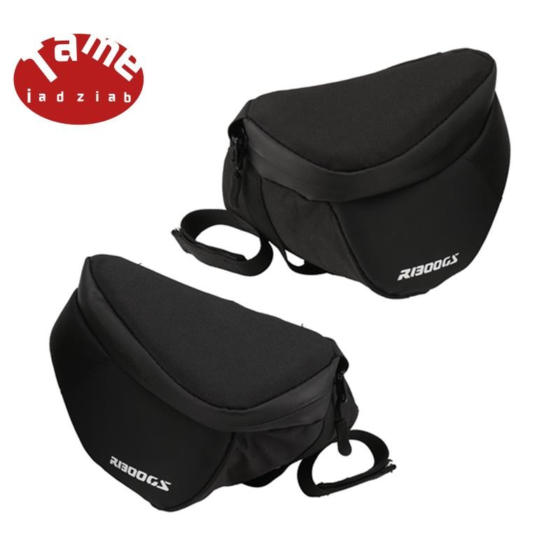 Motorcycle Side Windscreen Bags Wind Deflector Bag Set for R1300GS R ...