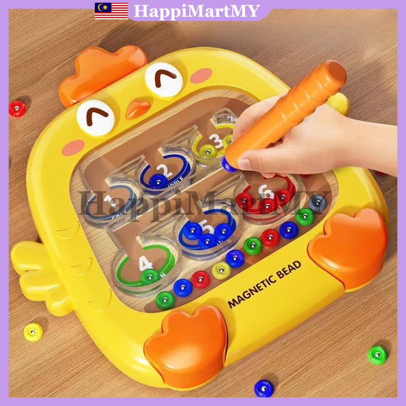 LOCAL!! Magnetic Number Counting Toy Magnet Color Matching Maze Fine ...