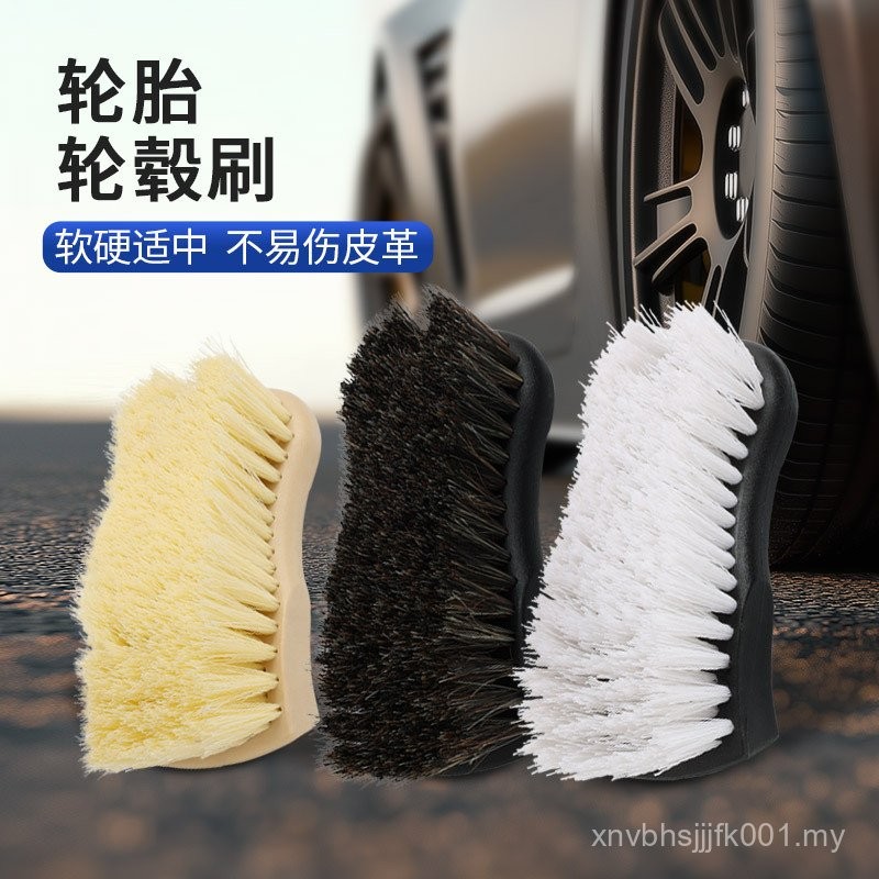 Berus kereta berus pencuci kereta barangan kegunaan kereta berus roda ...