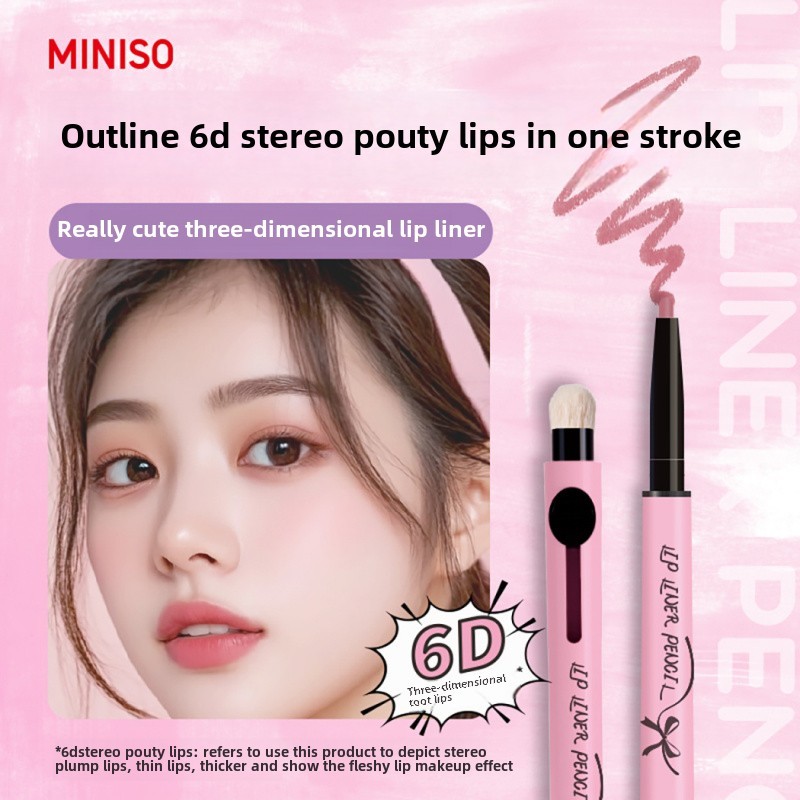 MINISO Three Dimensional Lip liner 名创优品立体唇线笔 A Double Headed Outline ...