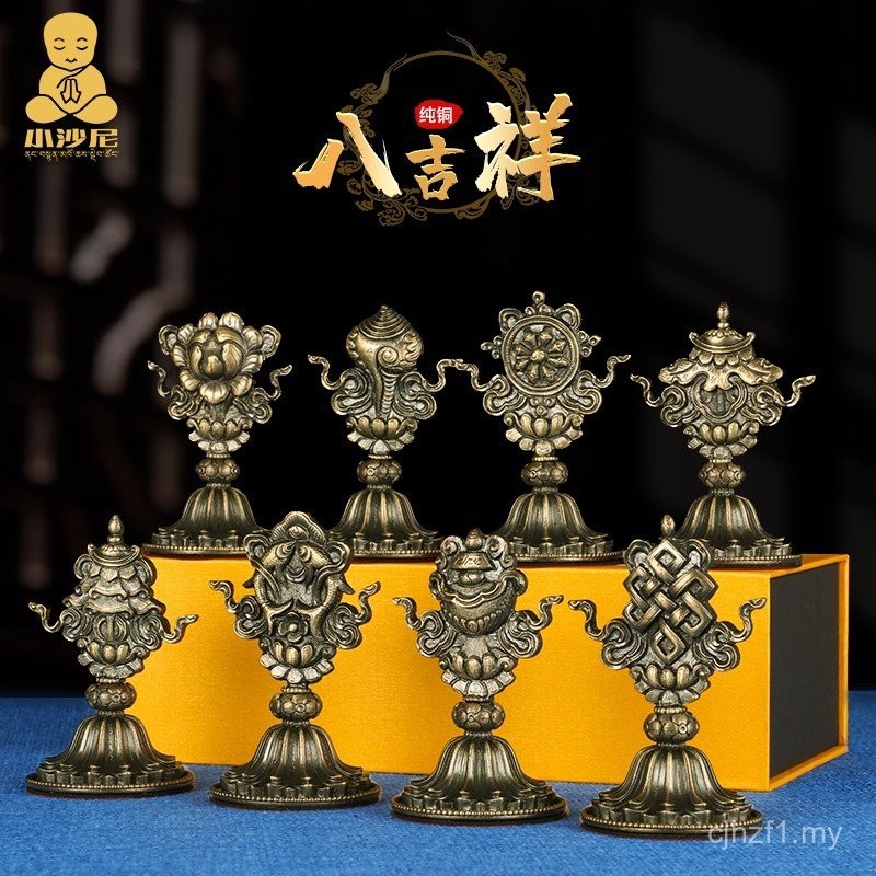 Lapan Simbol Bertuah Berwarna-warni Tembaga Tibet Lapan Harta Hiasan ...