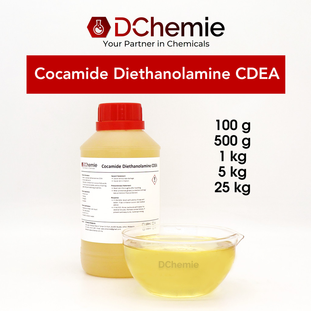 Cocamide Diethanolamine CDEA / Cocamide DEA / CDE | Shopee Malaysia