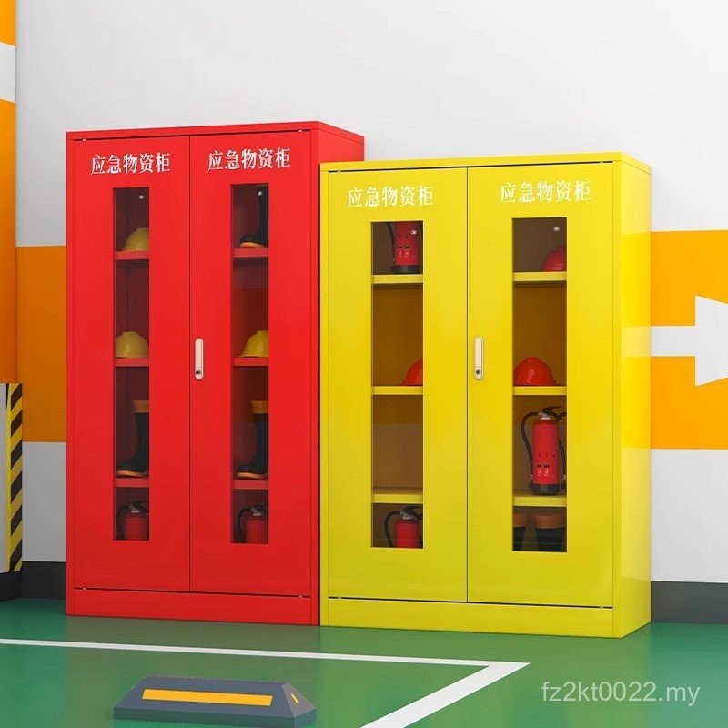 Equipment Box Emergency Fire Cabinet Material Storage Trunk Storage ...