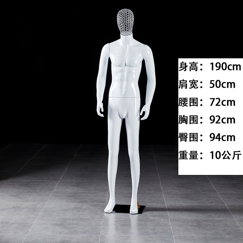 Model Man Props Body Whole Body Dummy Plastic Human Table Men's ...
