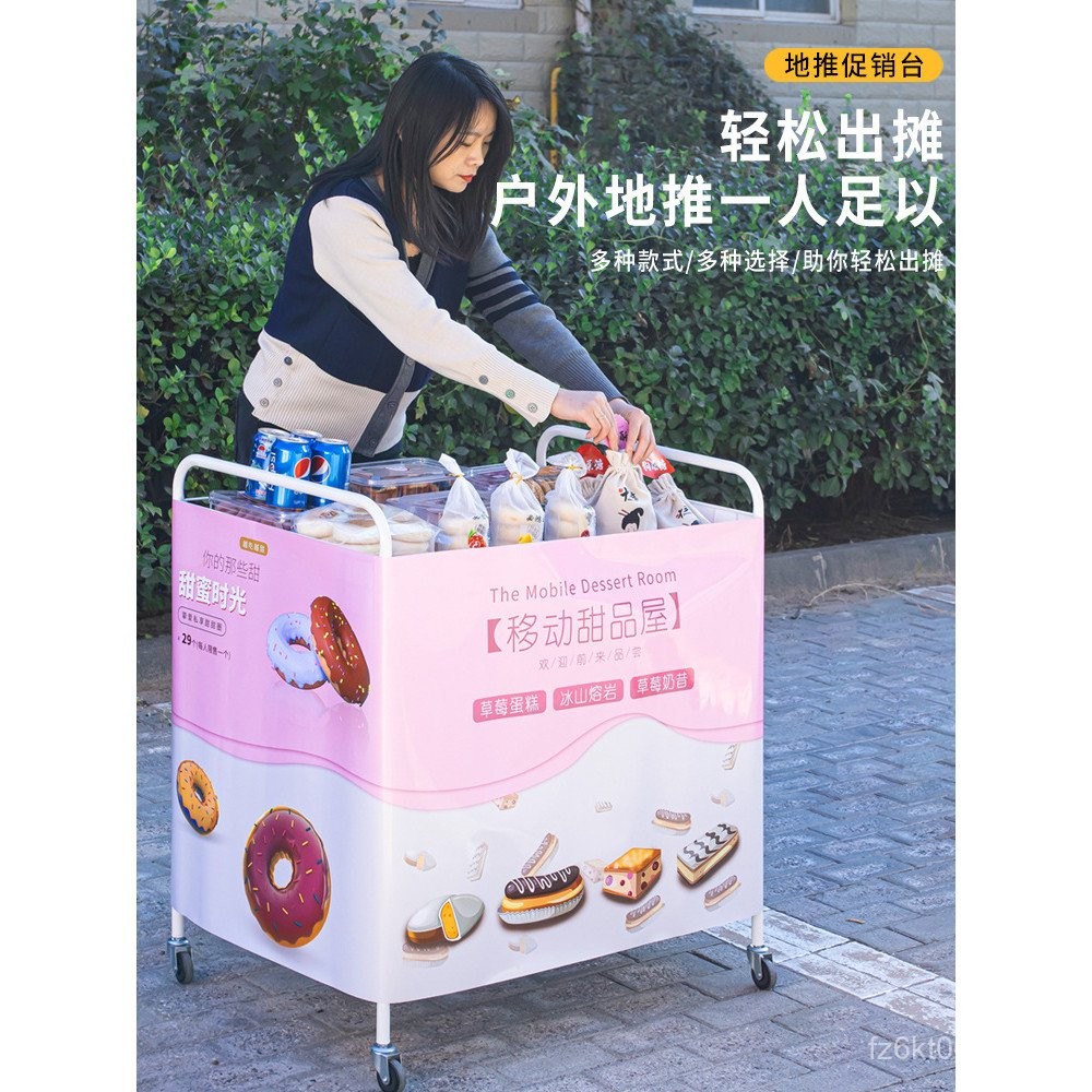 Stall Stall Stall Night Market Influencer with Armrest Multi-Layer ...