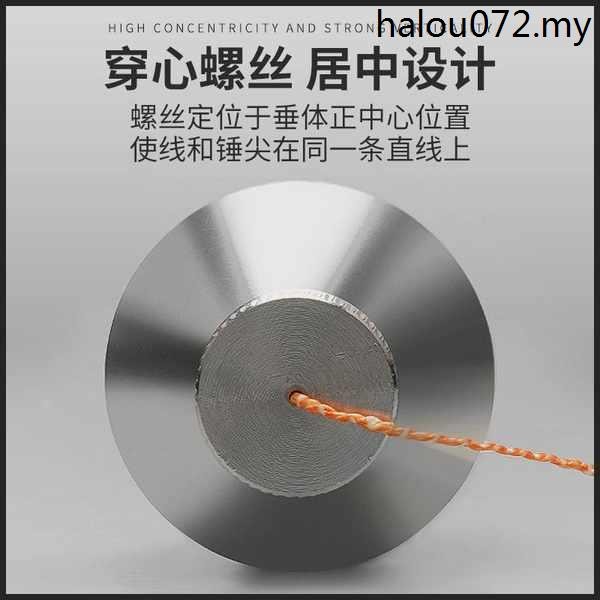 Hanging Hammer Line Pendant Hammer Line Hammer High-Precision Line ...
