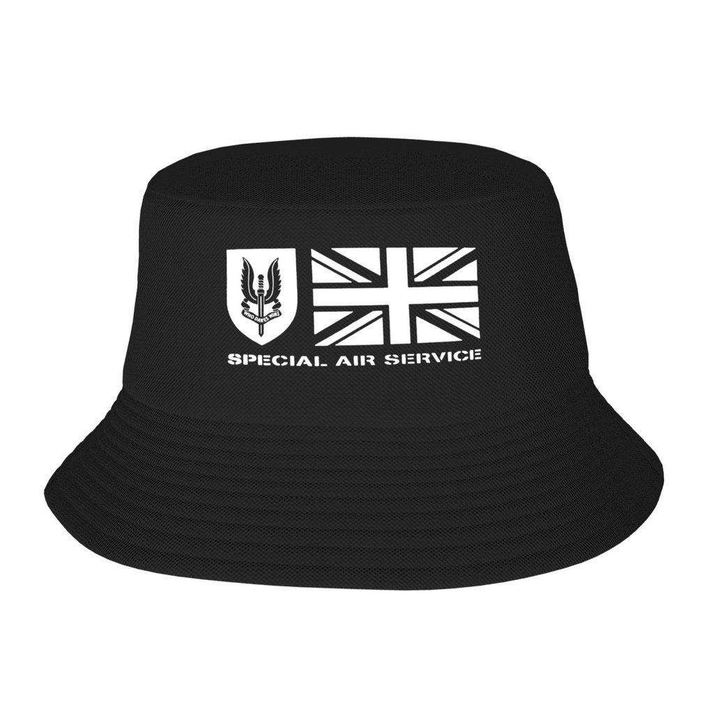 SAS Special Air Service Commando Symbol Fisherman's Hat Bucket Hat ...