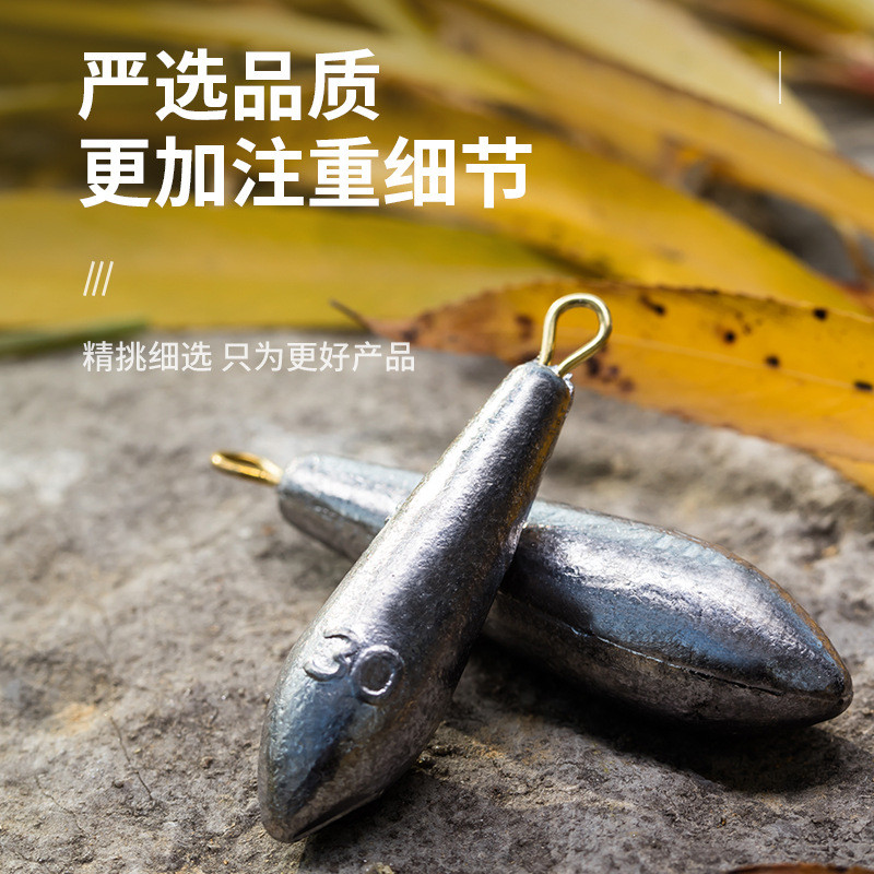 Water Drop-Shaped Willow Leaf Lead Sinker Raft Rod Sea Rod Long-Casting ...