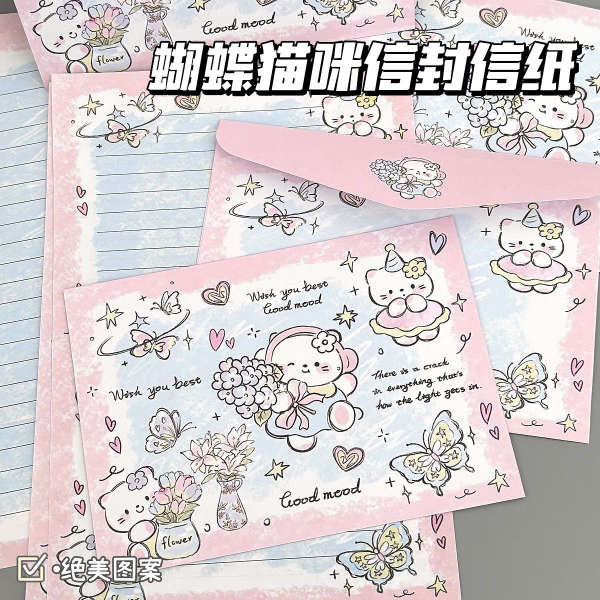 kad kahwin murah kad kahwin kad kahwin digital Alat tulis sampul kupu ...