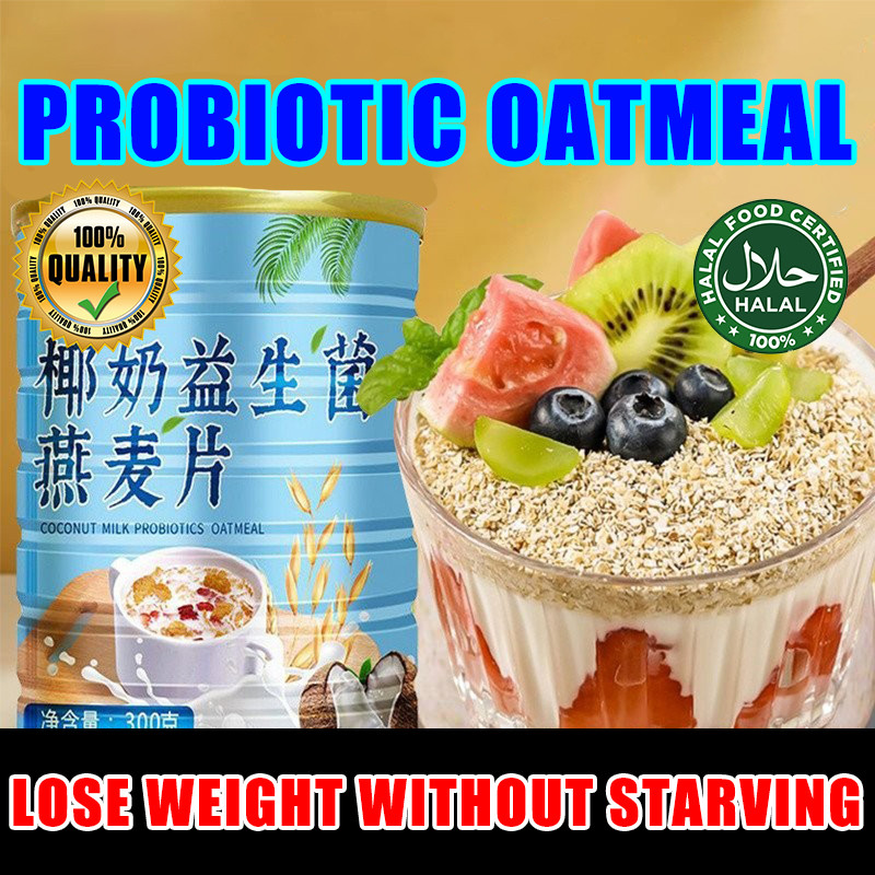 Coconut Milk Probiotic Oatmeal Nutritious Breakfast Oatmeal Canned ...