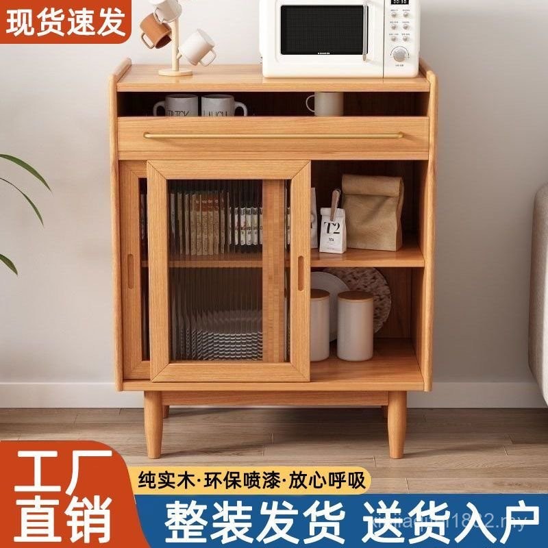 Solid Wood Dining Side Cabinet Restaurant Storage Storage Cabinet ...