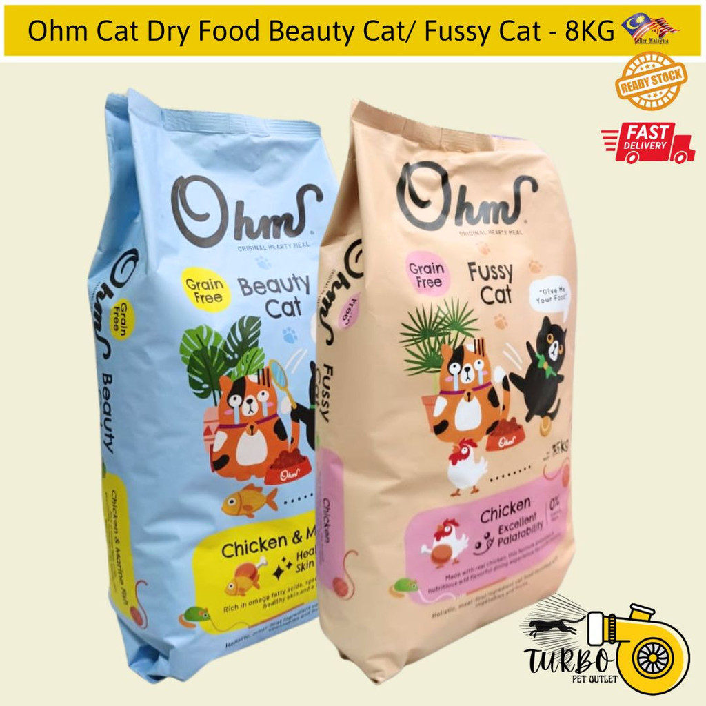 OHM Grain Free Chicken Fussy Cat / Chicken & Marine Fish Beauty Cat Dry ...