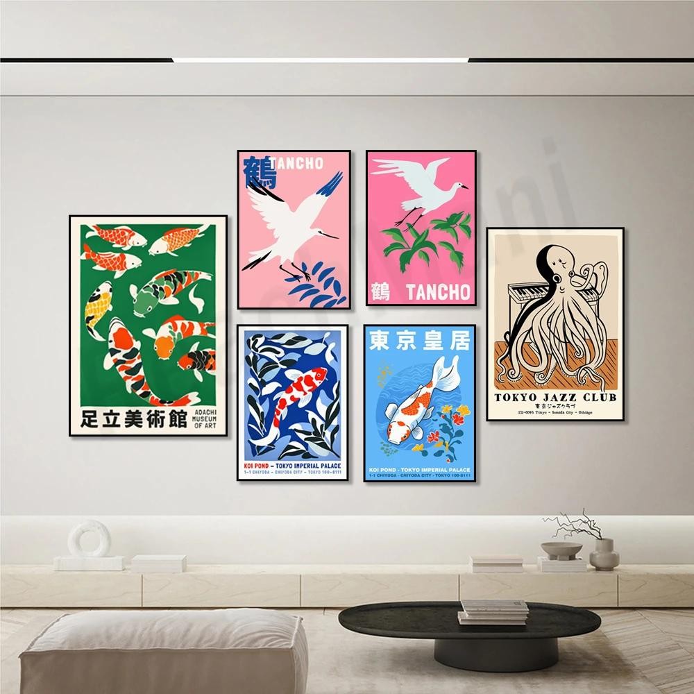 Poster Seni Kelab Jazz Tokyo: Burung Gralak Merah Jepun, Istana Diraja ...