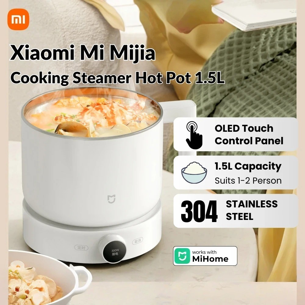Xiaomi Mijia Smart Multifunction Steamer Cooking Pot 1.5L Timer ...