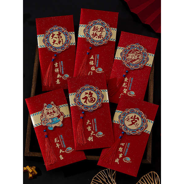 red envelope 紅包 封 創意 新年红包 Tahun Sampul Sampul Merah Naga 2024 Tahun ...