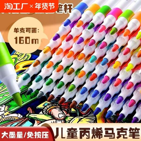pencil warna colour pencil Penanda akrilik kanak-kanak, tidak toksik ...
