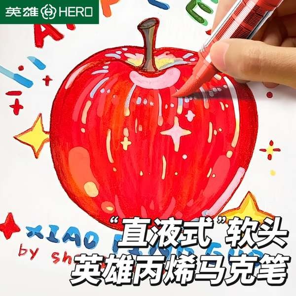 pensel warna colour pencil Penanda akrilik cecair lurus, hujung lembut ...