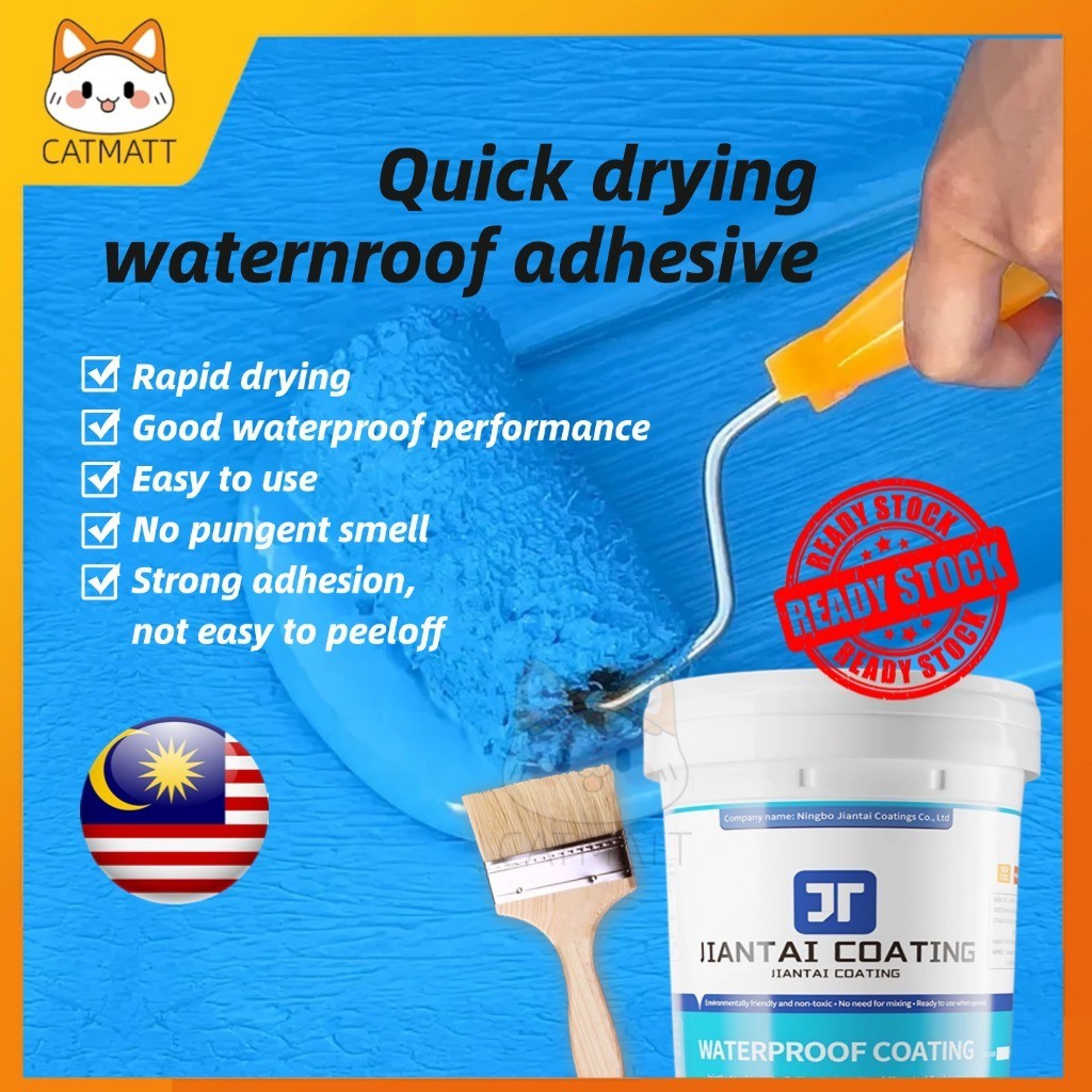 Waterproof Glue Water Proof Wall Tile Window Stable Film Leakage ...