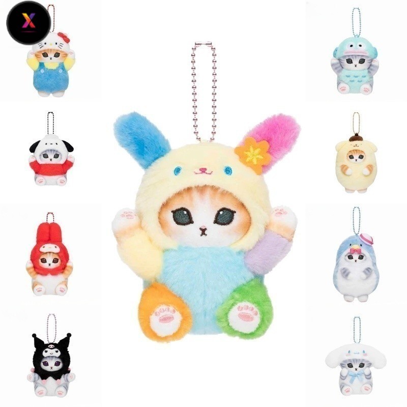 XS Sanrio Plushies Keychain 12Cm Cute Mofusand Shark Cat Fried Shrimp ...