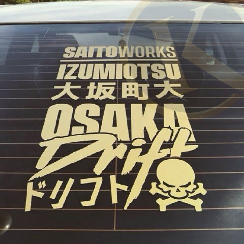 [Ready Stock] K673# 'IZUMIOTSU OSAKA' JDM Sticker Drift XL 45cm Rear ...