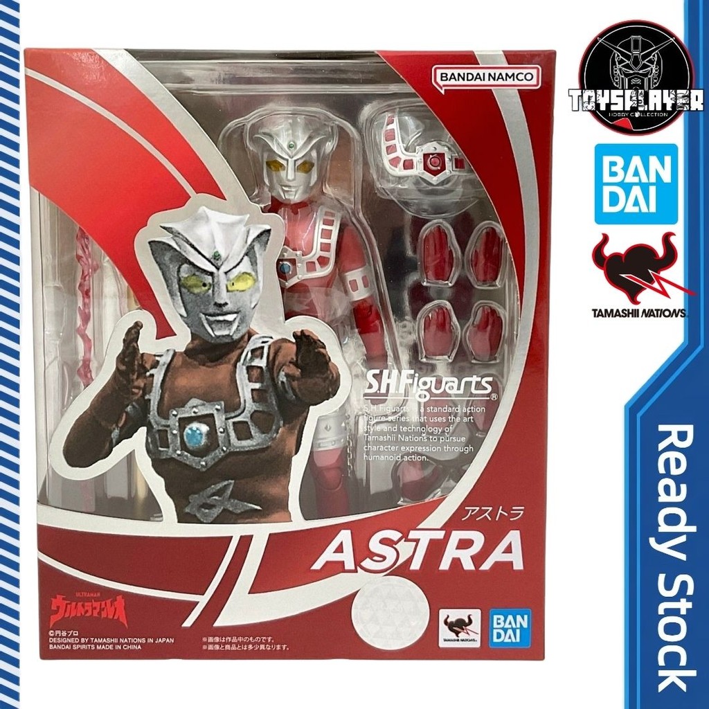 BANDAI-Tamashii S.H.Figuarts Ultraman Astra Figure | Shopee Malaysia