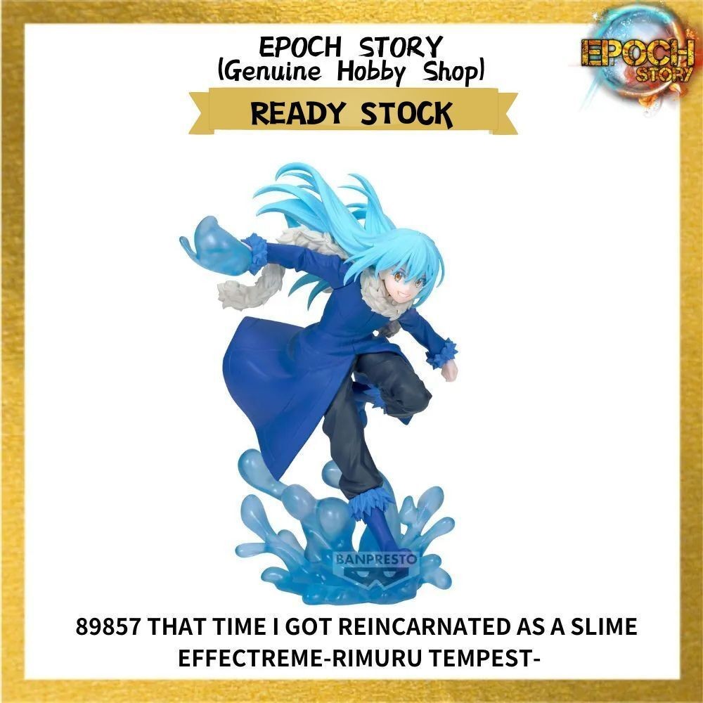 THAT TIME I GOT REINCARNATED AS A SLIME EFFECTREME-RIMURU TEMPEST ...