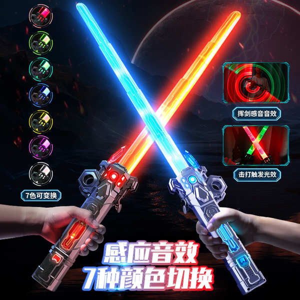 Ultraman zd toys figure Zeta ultraman Sublimation Weapon Manson ...